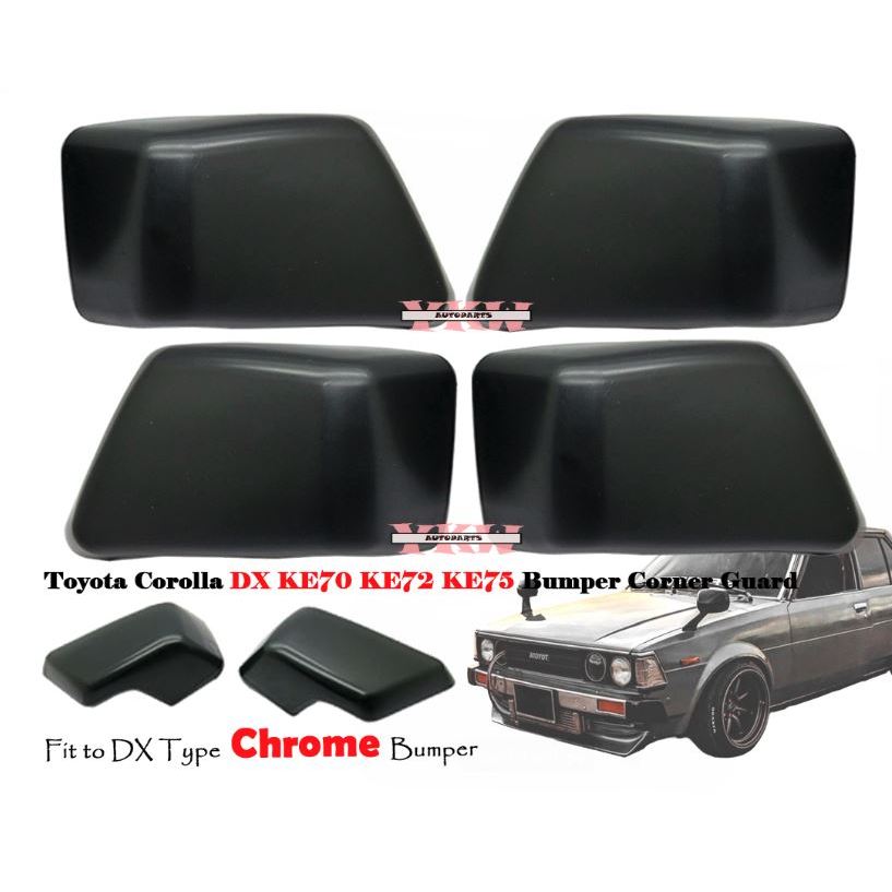 การ์ดกันชนหน้าหลัง Toyota Corolla DX KE70 KE72 KE75 1979-1987 กันชนหน้า ...