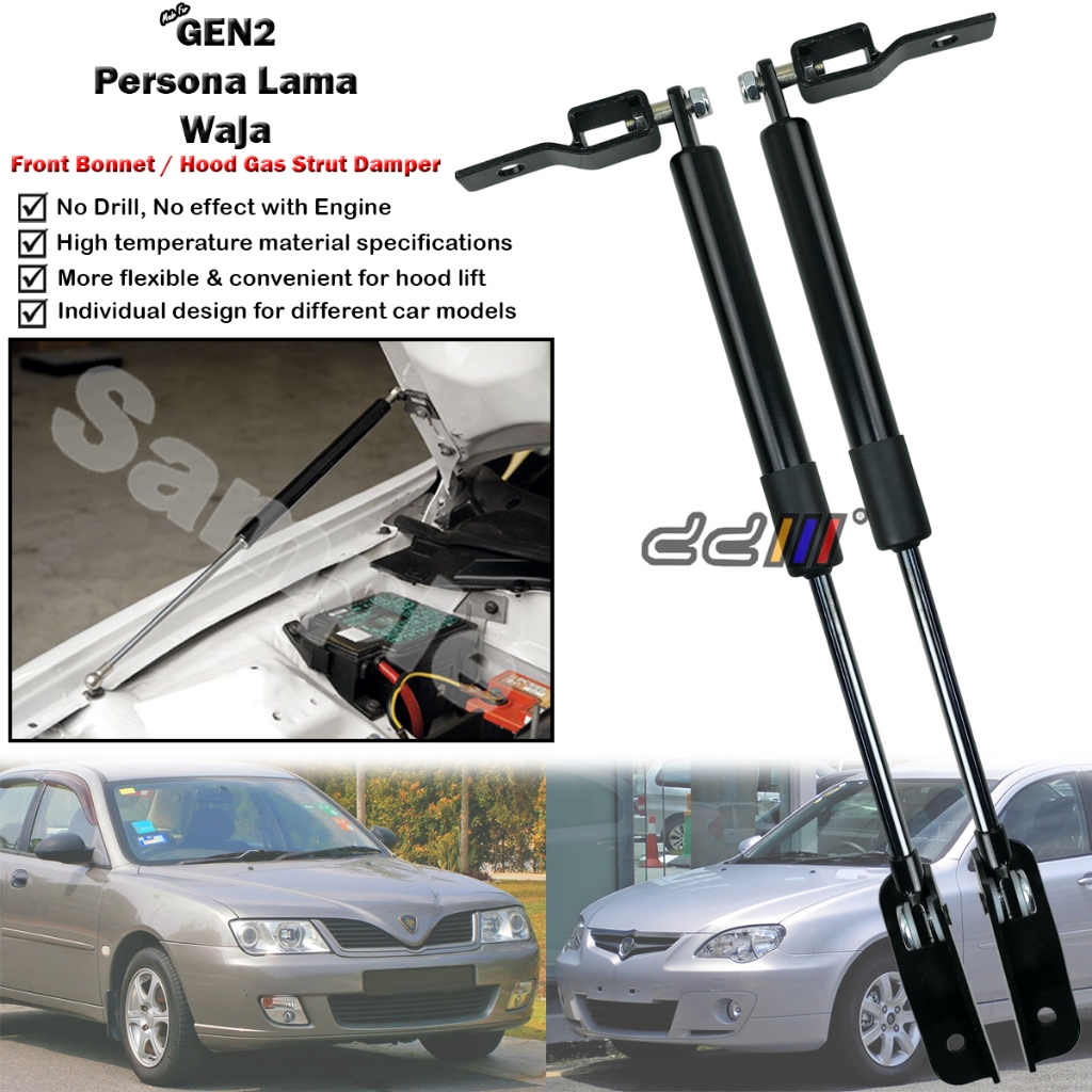ด้านหน้า Bonnet Damper Bonet Damper โช้คอัพ Hood Damper สําหรับ Proton ...