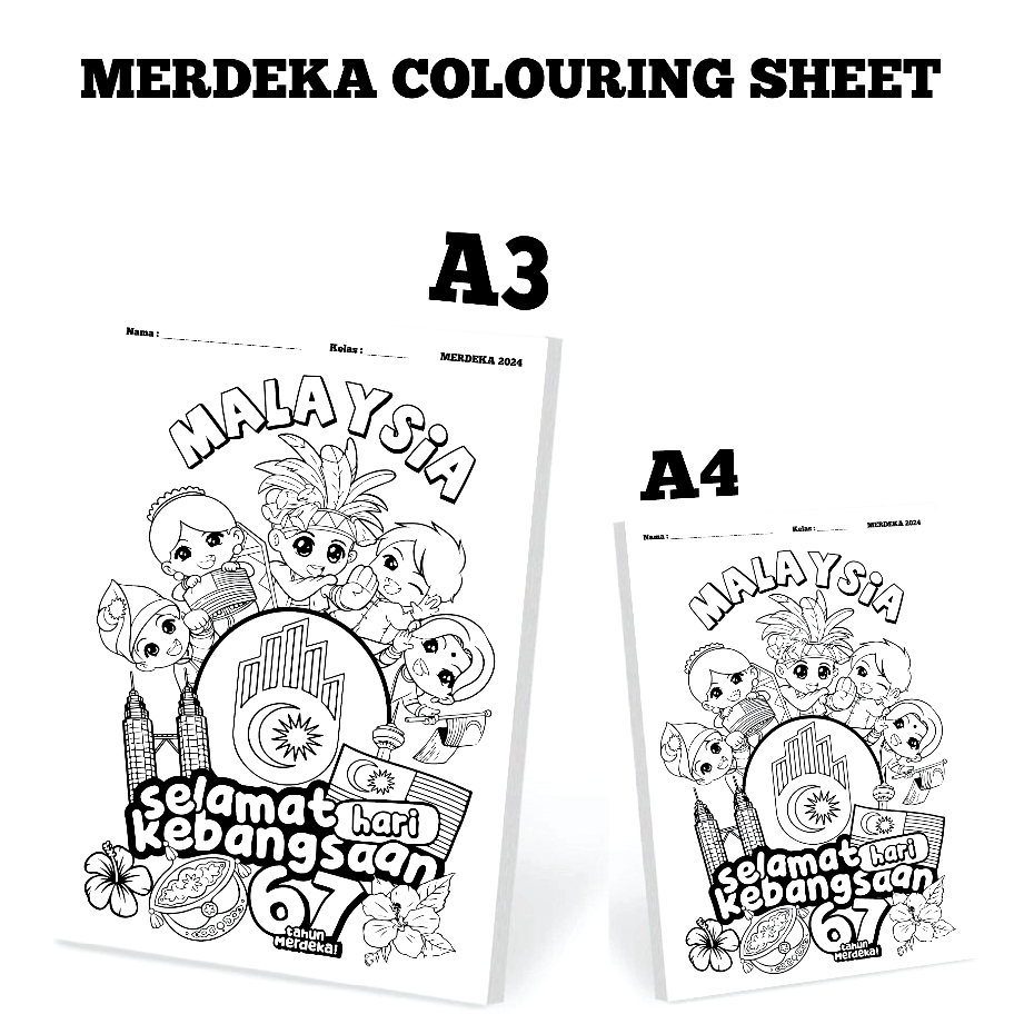 2024 หน้าระบายสี Merdeka 67 ปี / หน้าระบายสี Merdeka | Shopee Thailand