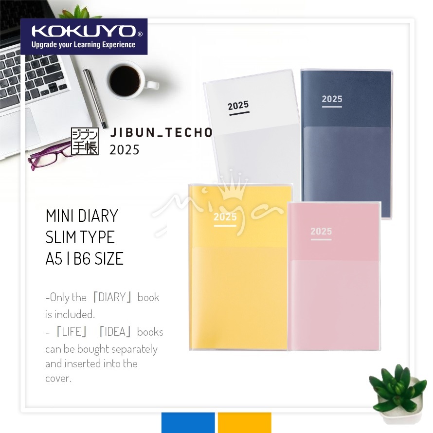 Kokuyo Jibun Techo Diary Standard Cover Diary 2025 - A5 / Mini B6 Slim | Shopee Thailand