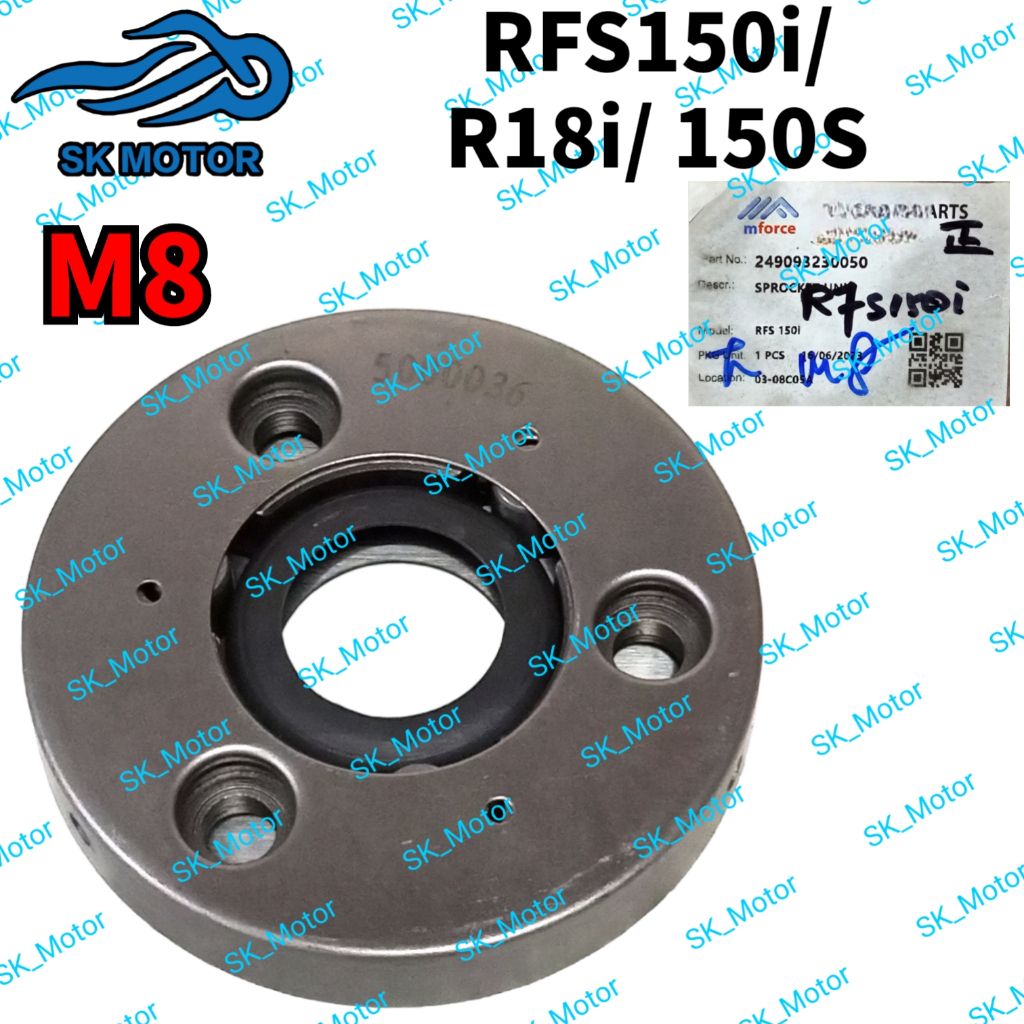 Benelli RFS 150 i RFS150 V1 V2 R18i R18 150S น็อตซี่ล้อ / สตาร์ทเตอร์ ...