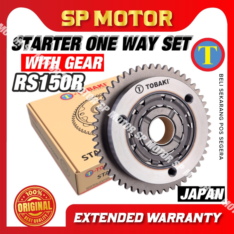 Honda RS150 R RS150 STARTER ONE WAY STARTER CLUTCH ชุดสมบูรณ์พร้อม ...