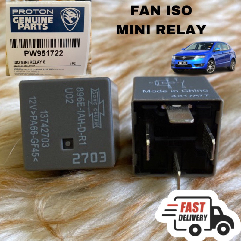 Proton Preve Suprima S Fan Iso Mini Relay K1&K2 PW951722 รีเลย์ 4 ขา ...