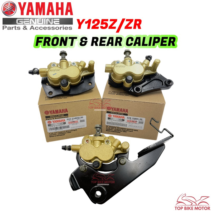 Yamaha Y125Z Y125ZR Y125 ZR LC135 5S ด้านหน้าและด้านหลังปั๊มเบรก ASSY ...