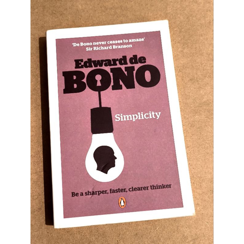 หนังสือ Simplicity Be A Sharper Faster Clearer Thinker Self Help Book ...