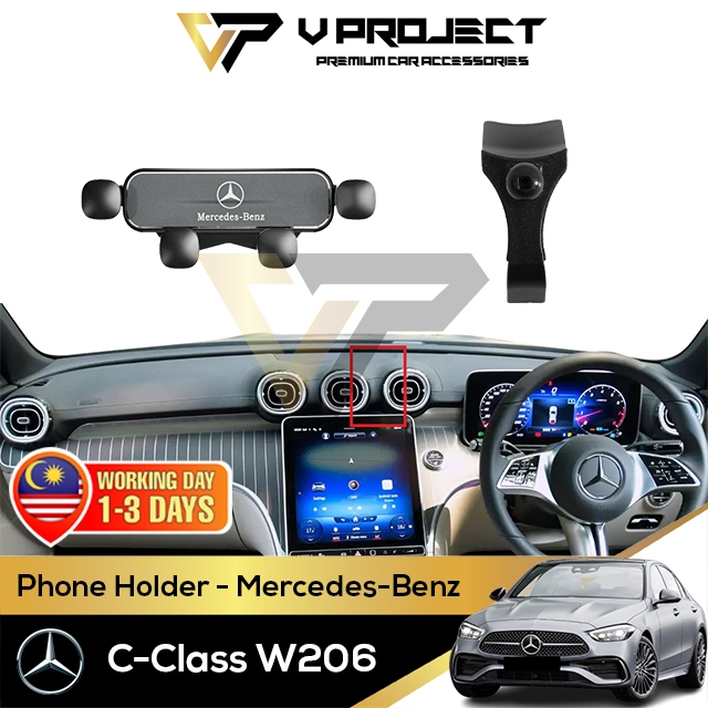 Mercedes-benz C-Class W206 2022-2024 ที่วางโทรศัพท์มือถือในรถยนต์ ...