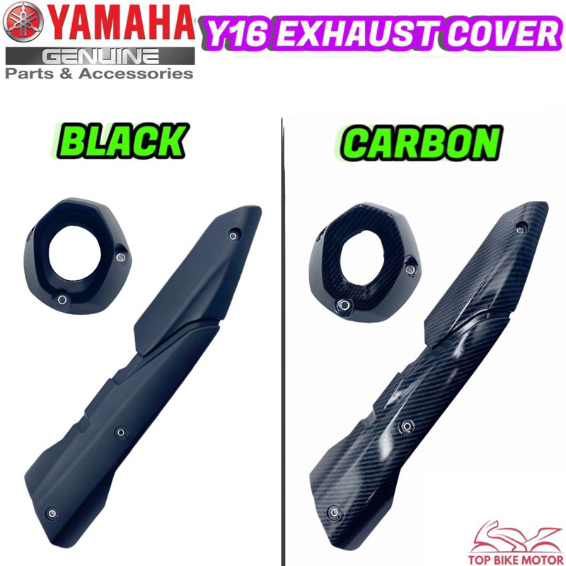 Yamaha Y16 Y16ZR MUFFLER PROTECTOR EXHAUST COVER MUFFLER END CAP ...