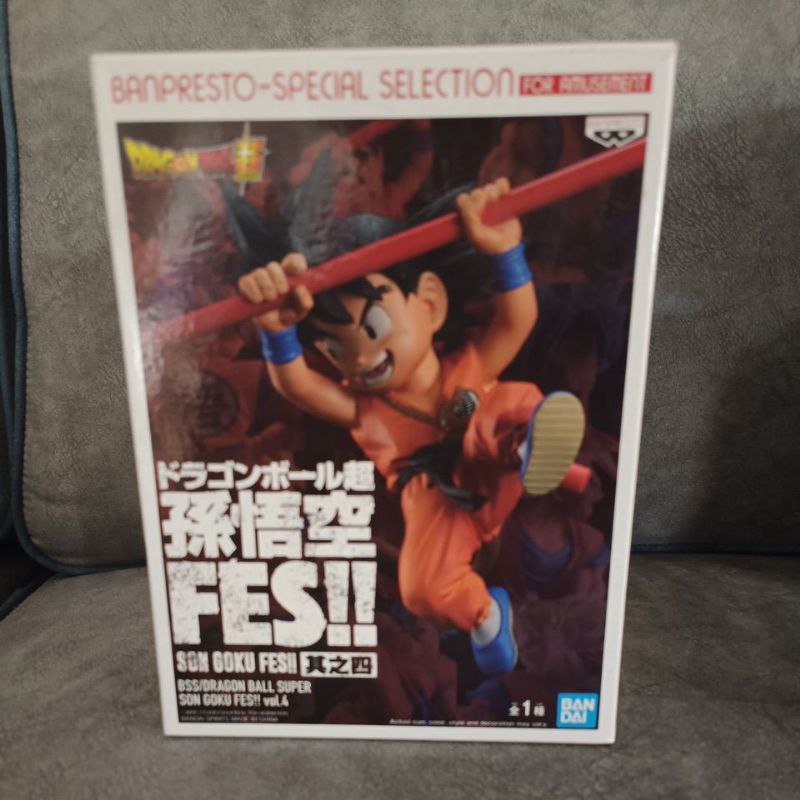 ลูกชาย goku fes!! Vol 4 dragon ball super (สติกเกอร์สีขาว) | Shopee Thailand