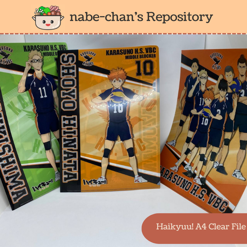 Haikyuu - แฟ้มใส ขนาด A4 (Hinata, Kei, Karasuno HS, Yuu Nishinoya ...