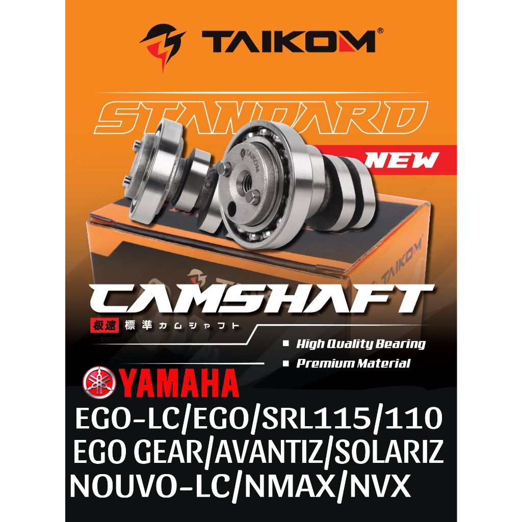 Taikom RACING เพลาลูกเบี้ยวมาตรฐาน Yamaha EgoLC Ego Gear Avantiz Solariz SRL115 SRL110 NouvoLC ...