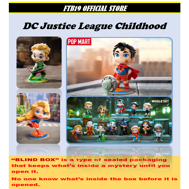 กล่องปริศนา Pop MART DC JUSTICE LEAGUE CHILDHOOD SERIES MART DC Little ...