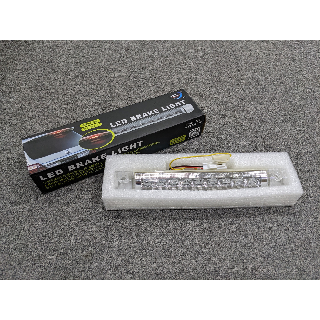 Toyota Auris / Blade / Mark X ZiO / Noah / Voxy / Alphard / Vellfire ...