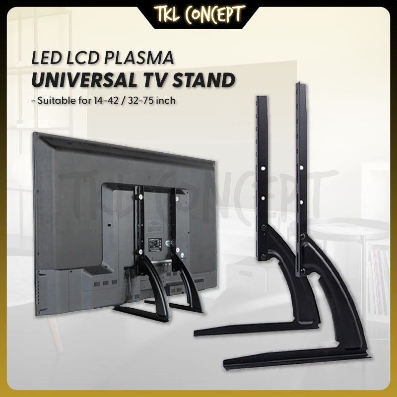 TKL Universal Kaki Tv Stand 14-42 / 32-75 นิ้ว Samsung LG Sharp ขาปรับ ...