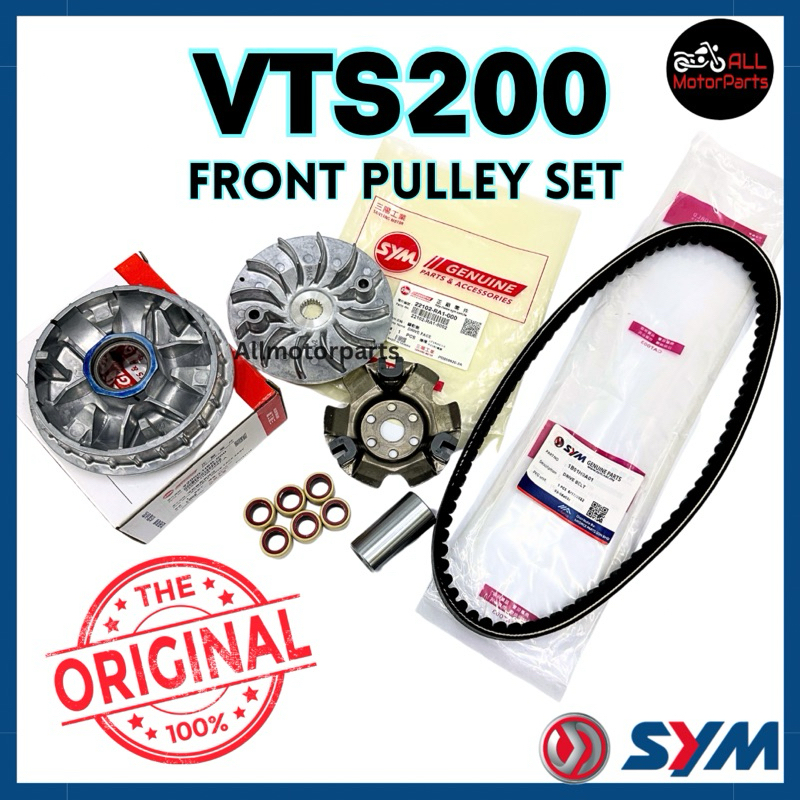 Vts200 VTS 200 ELEGEN 150 FRONT CVT PULLEY AUTO HOUSING ALOY เข็มขัดพัด ...