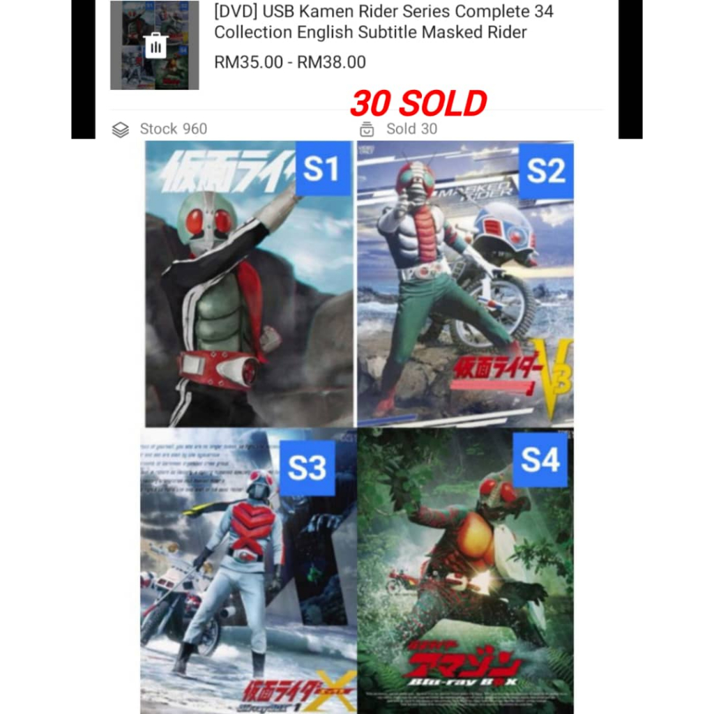 [USB ] Kamen Rider SERIES Complete 37 Season Collection English ...
