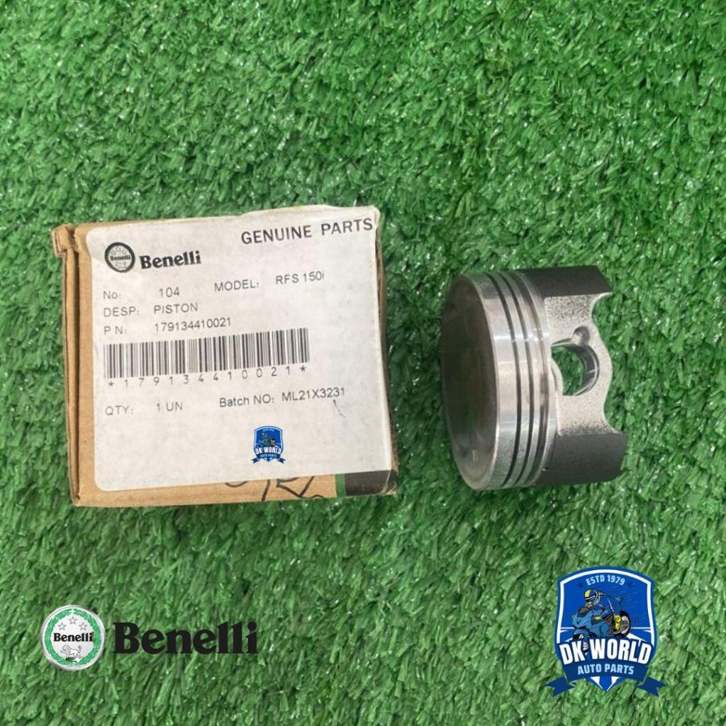 Benelli RFS 150 ลูกสูบ - 179134410021 | Shopee Thailand