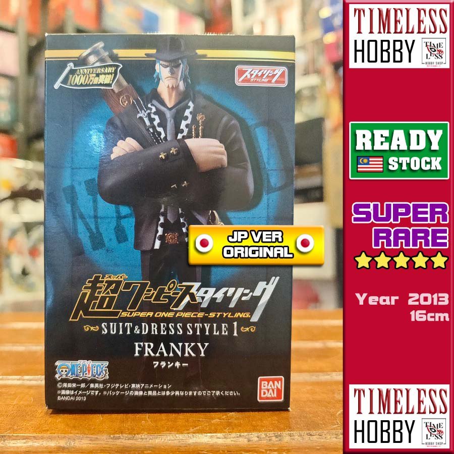 BANDAI STYLING Franky Figure & Dress Style One Piece เวอร์ชั่นญี่ปุ่น ...