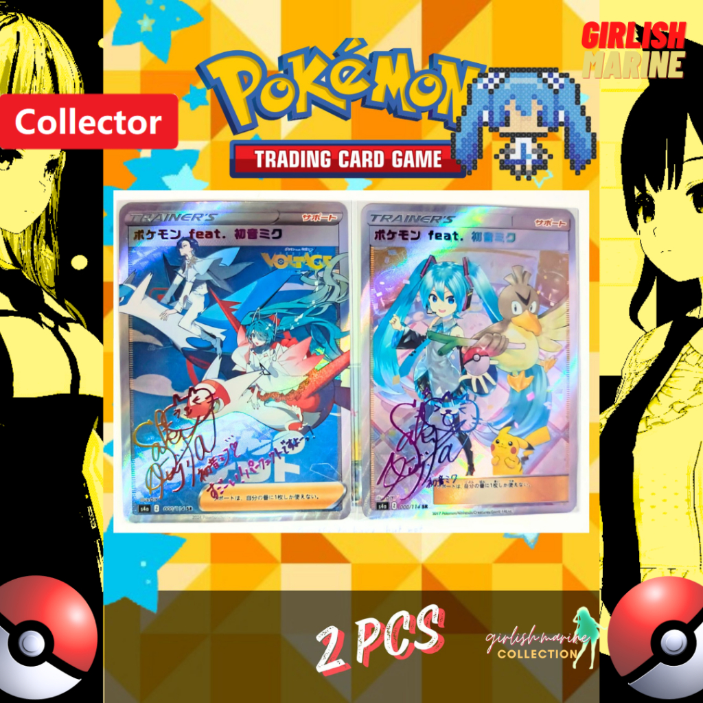[DIY Card][pokemon PTCG] การ์ดอะนิเมะ DIY แบบกําหนดเอง Pokemon X hatune ...