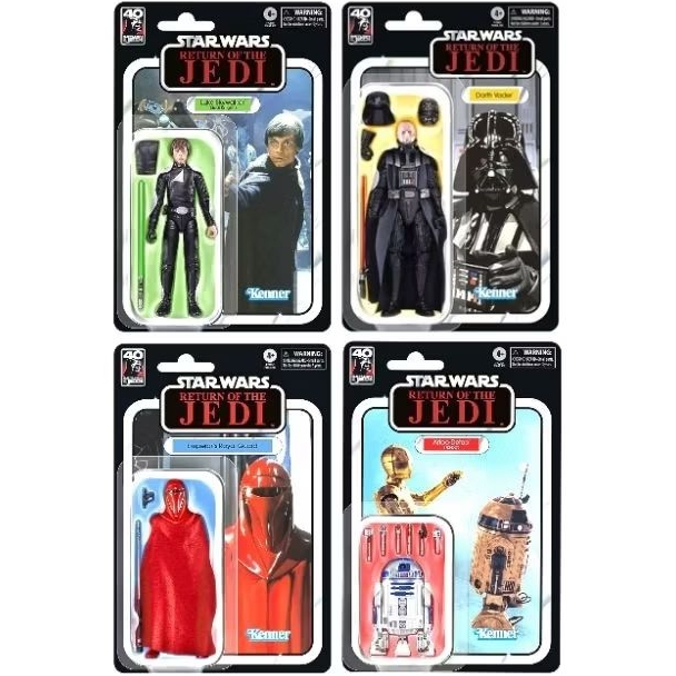 Star Wars The Black Series Darth Vader Emperors Royal Guard Artoo-Detoo ...
