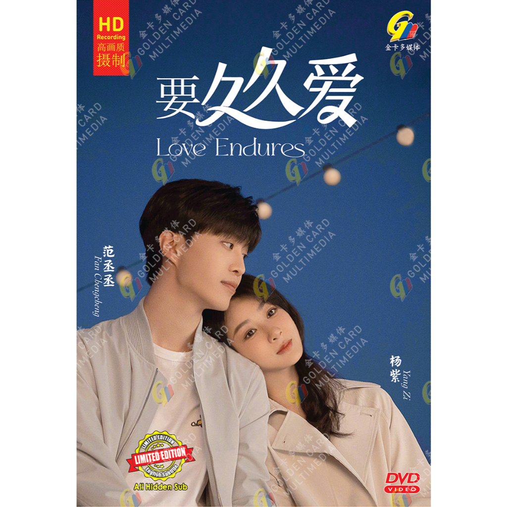 Drama HD DVD Love Endures TV Series Vol.1-32 End ( 2024 , 久爱 ) | Shopee ...