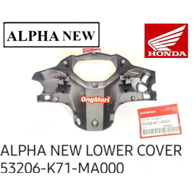 Honda Wave alpha CX 110 ใหม่ v2 V3 ฝาครอบล่างด้านในเมตรฝาครอบ Belakang ...