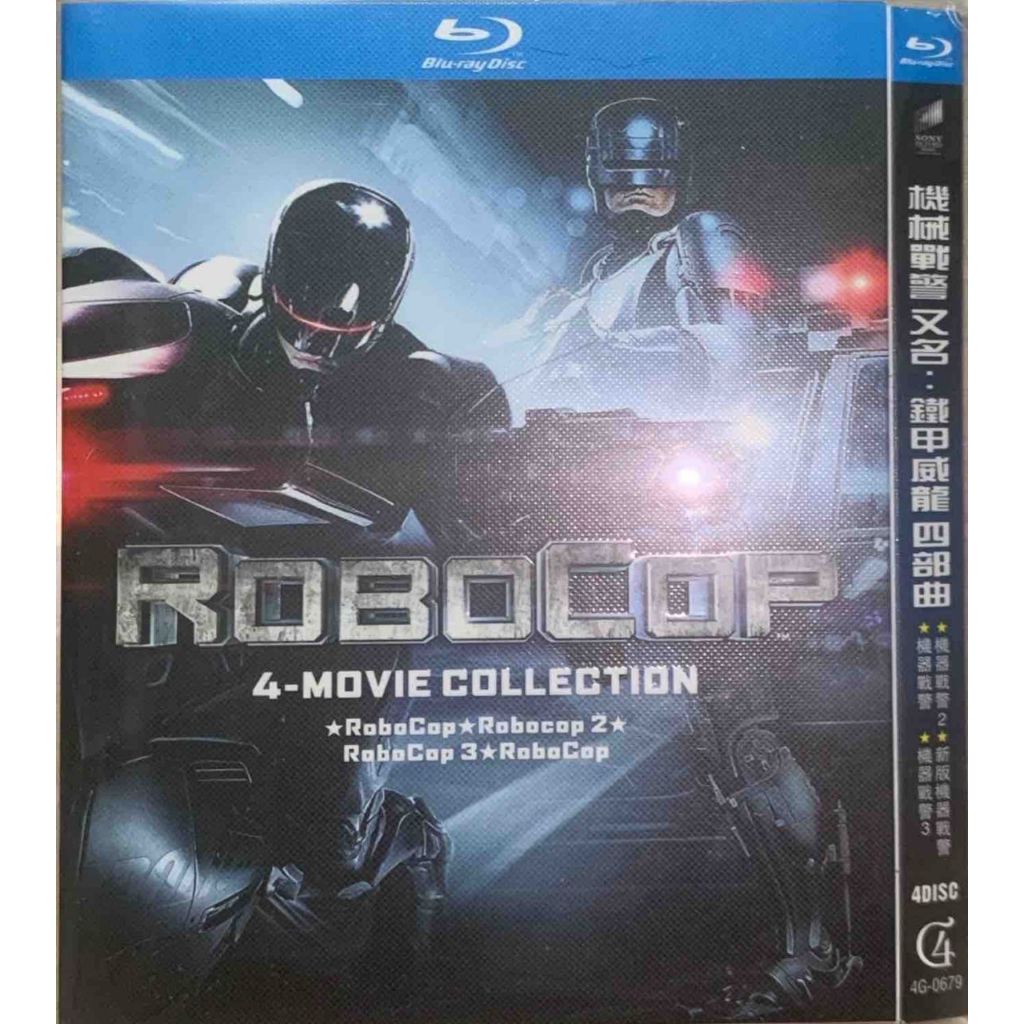 Import Blu-ray RoboCop 4 Movie Collection (4 แผ่น) | Shopee Thailand