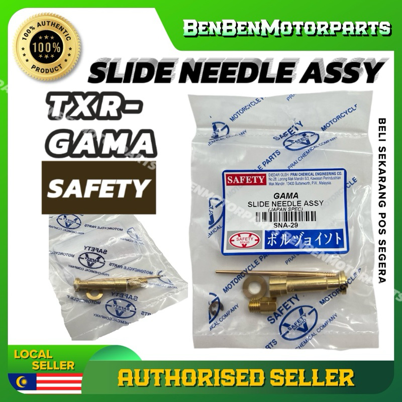 ( Safety ) Slide NEEDLE Suzuki TXR GAMA Jarum Slide คาร์บูเรเตอร์ ...