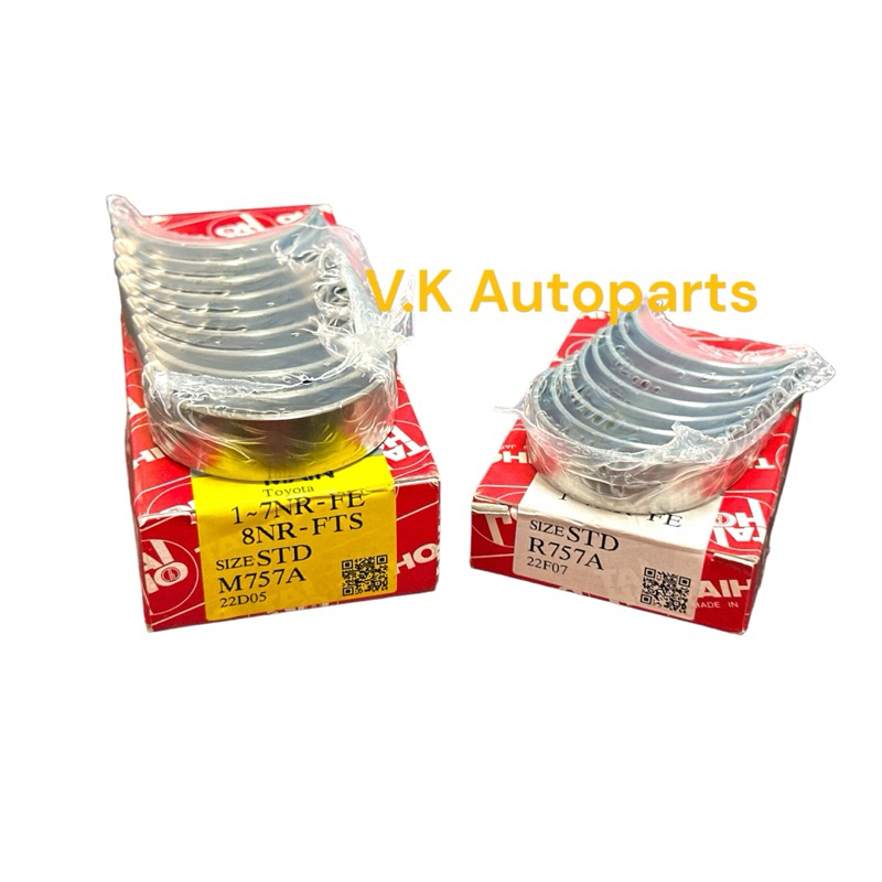 Perodua Beeza 1.3 Myvi D20N 1.3 Aruz Vios NSP151 1NR 2NR ชุดแบริ่ง Con ...