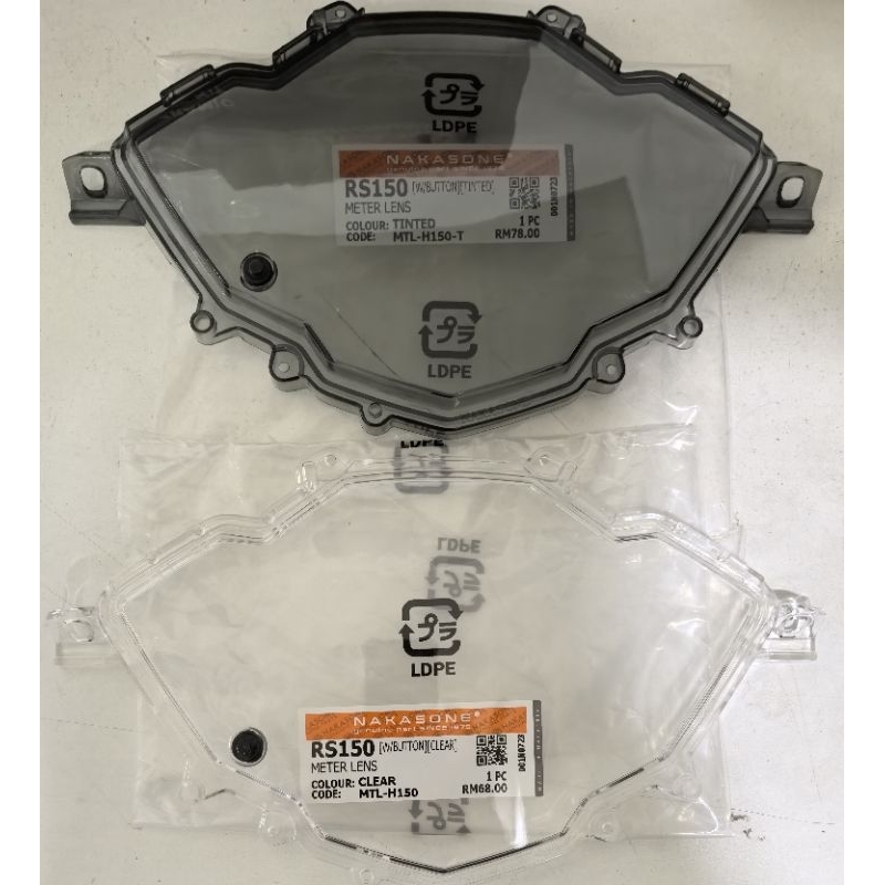 เลนส์ HONDA RS150 V1 METER LENS CLEAR / TINTED TUDUNG PENUTUP ...