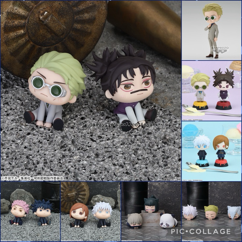 SEGA Jujutsu Kaisen QyuruMe Kyurumi Tiny Melties Ohireneko Q Posket รูป ...