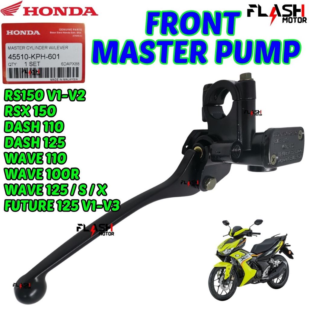 Rs150 V1 V2 RSX 150 DASH 110 125 WAVE 125 SX FUTURE ปั๊มหลักหน้าเบรค ...