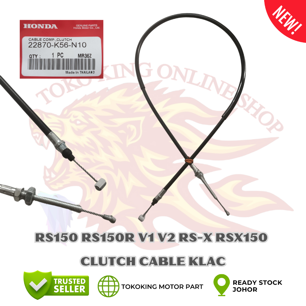 K56 HONDA RS150 RS150R V1 V2 RSX RS-X RSX150 RSX 150 RSX150R HAND ...