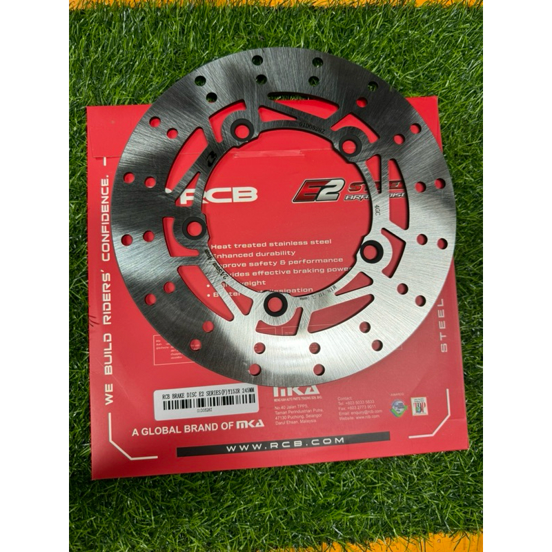 จาน RCB E2 SERIES Y15ZR V1 V2 203 มม. 245 มม. | Shopee Thailand