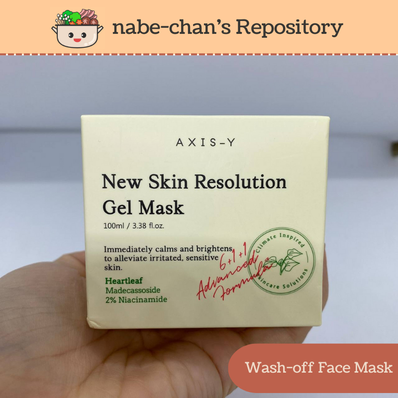 Wash-off Face Mask - AXIS-Y มาส์กเจล ความละเอียดผิวใหม่ 100 มล. ...