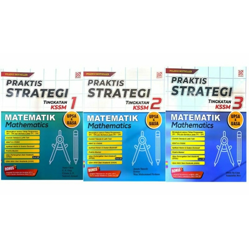 กลยุทธ์เชิงปฏิบัติ คณิตศาสตร์. ฟอร์ม 1, 2 & 3 . สองภาษา. หนังสือออกกําลังกาย. เรนโบว์. Y23 ...