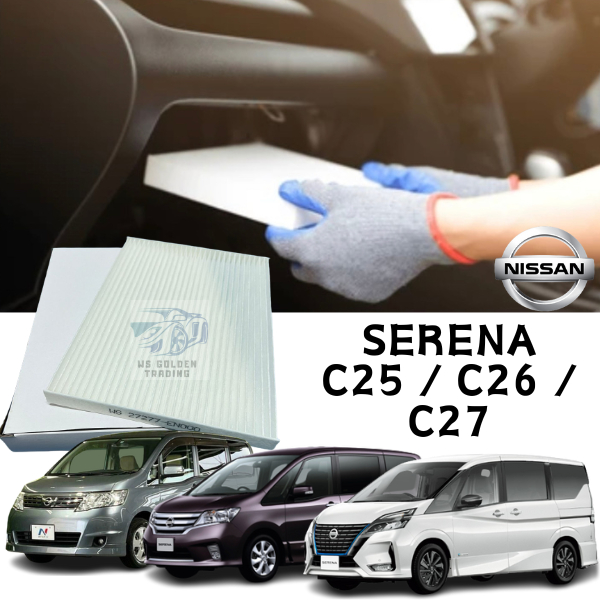 ไส้กรองอากาศห้องโดยสาร NISSAN SERENA C25 C26 C27 S-HYBRID | Shopee Thailand