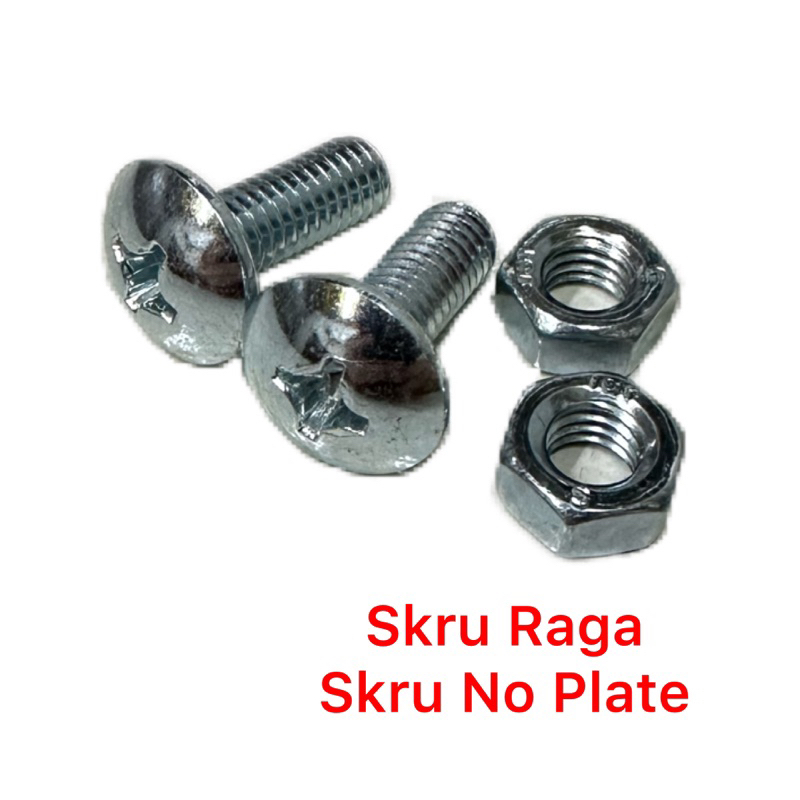 แผ่นสกรูมอเตอร์ Skru + Nut Kunci Raga จํานวน 1 ชุด 2 ชิ้น | Shopee Thailand