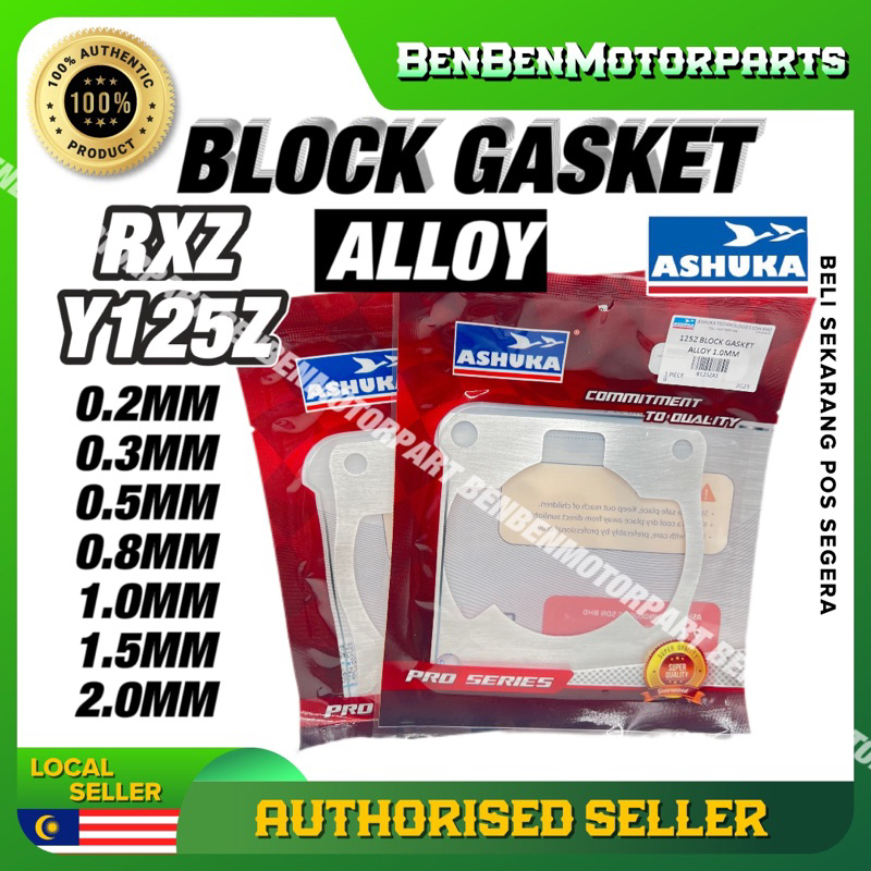 100% ญี่ปุ่น ASHUKA Y125Z / RXZ 125Z BLOCK ALLOY GASKET 0.3 มม. 0.5 มม. ...