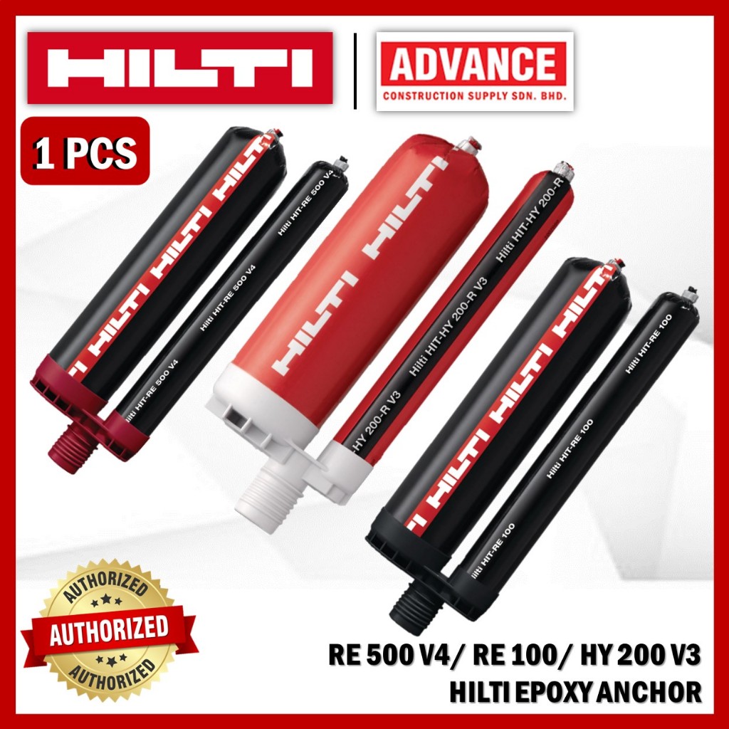 HILTI RE-500 V4 / RE-100 / HY-200 V3 กาวฉีด Epoxy Achor | Shopee Thailand