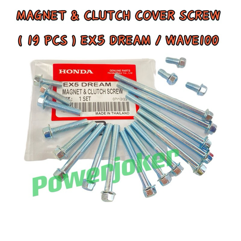 Ex5 DREAM / WAVE100 ( 19 ชิ้น ) สกรูแม่เหล็ก และฝาครอบคลัตช์ ฝาปิด ...