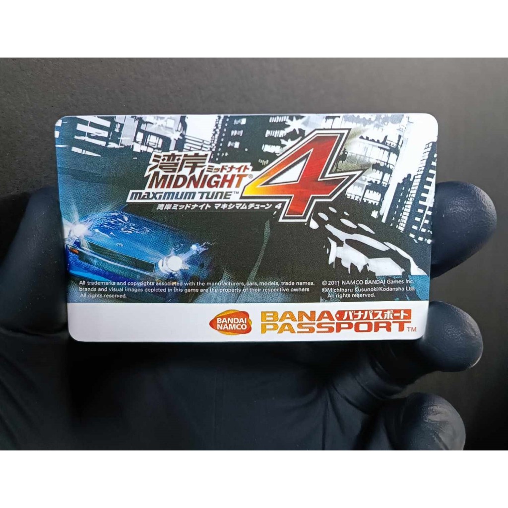 Amusement IC การ์ดเปล่า Banapassport Limited Edition (ใหม่และผู้ประกาศ ...