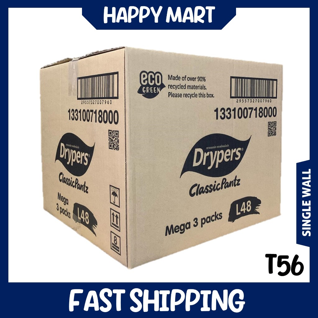 กล่องกระดาษบรรจุภัณฑ์ ขนาด 40x38 x 33 ซม. สําหรับใส่กล่องบรรจุภัณฑ์ ...