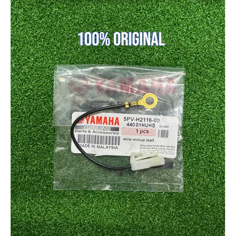 Yamaha RXZ Mili/Catal Wire ตะกั่วลบ/สาย Wayar Bateri/Wire Negative HLY ...