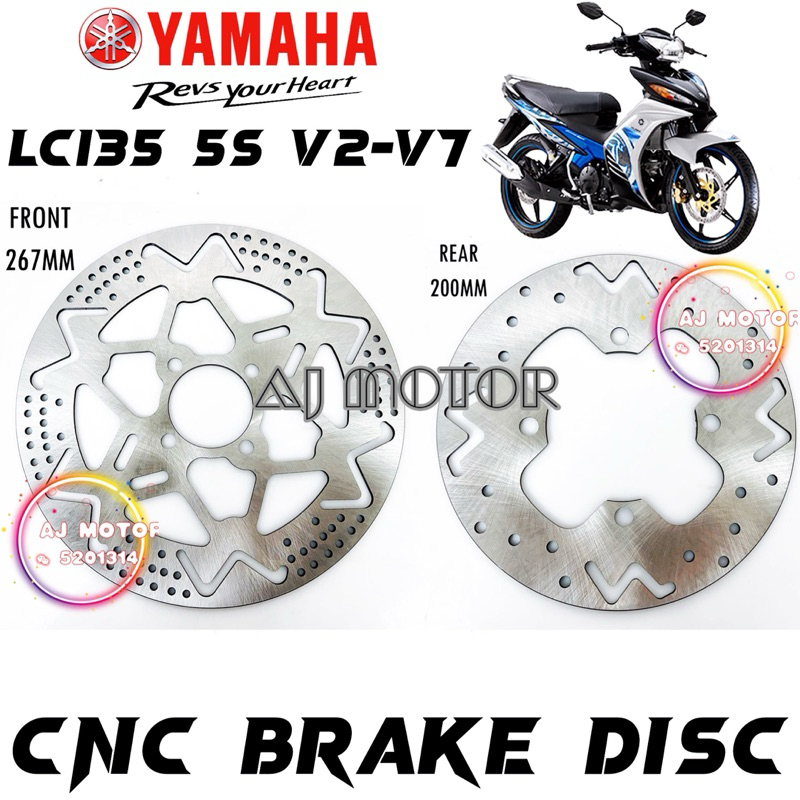 [ Cnc BRAKE FRONT DISC & REAR ] YAMAHA LC135 5S V2-V7 DEPAN 267MM ...