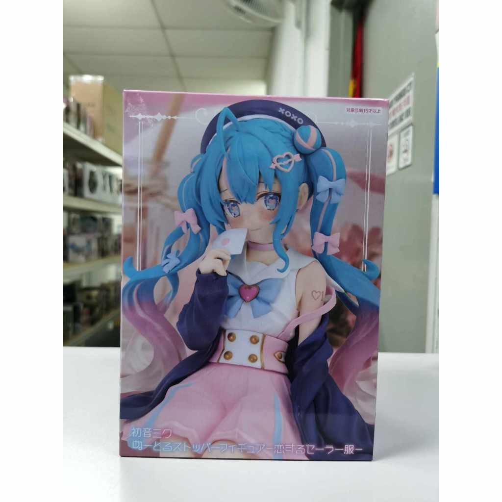 Furyu Piapro Characters - Hatsune Miku - Noodle Stopper Figure - Sailor ...
