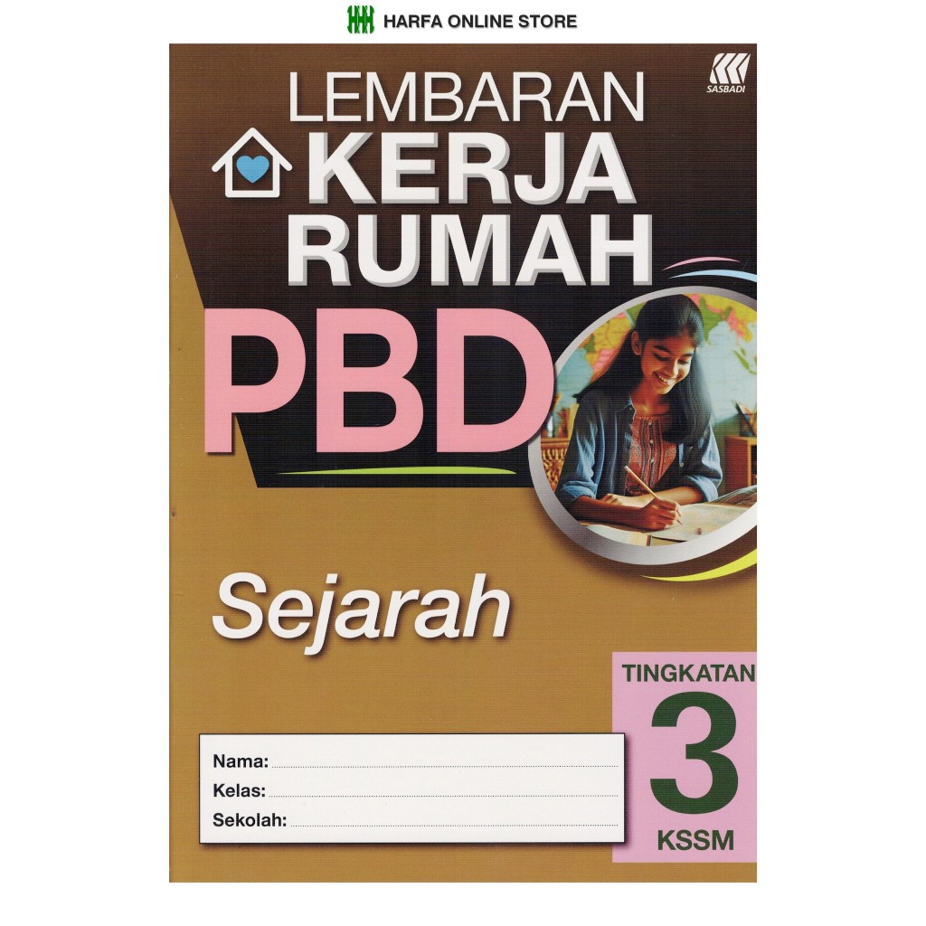 หนังสือฝึกหัด: PBD HOME WORKSHEET HISTORY LEVEL 3 KSSM | Shopee Thailand