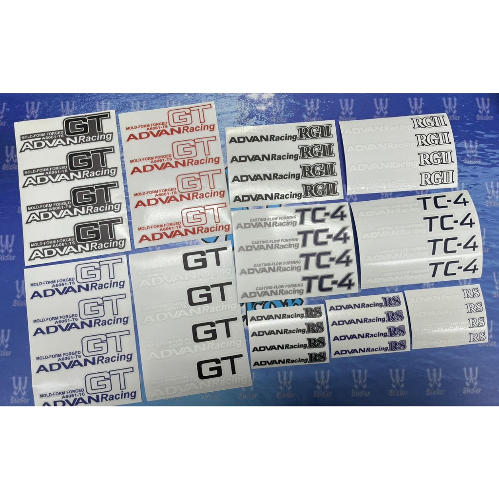 สติ๊กเกอร์สปอร์ตเรม Advan Racing GT/TC4/RG2 และ RS | Shopee Thailand