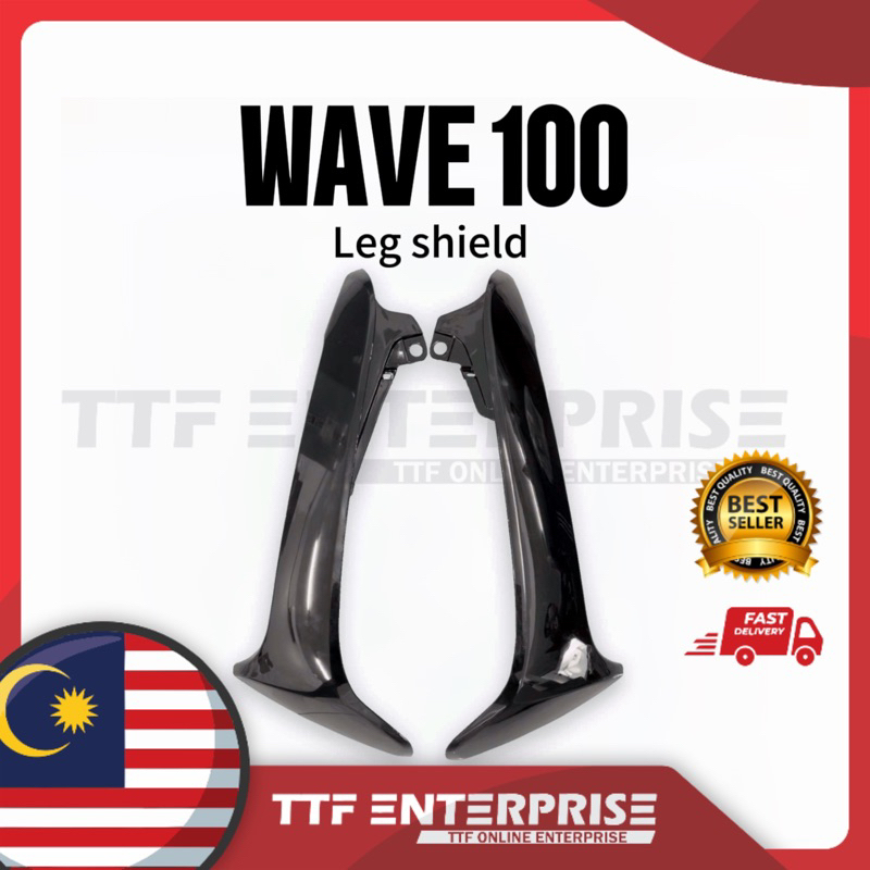 Honda WAVE100 ฝาครอบหน้า LEG SHIELD R/L (สีดํา) SAYAP KEPOK WAVE 100 ...