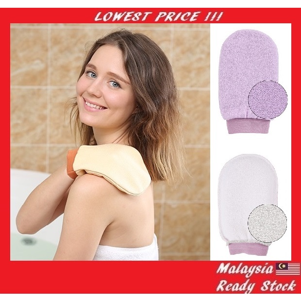 1pcs ถุงมืออาบน้ํา Exfoliating Wash Skin Mitt นวด Body Scrubber ถุงมือ ... 1pcs ถุงมืออาบน้ํา Exfoliating Wash Skin Mitt นวด Body Scrubber ถุงมือ ...