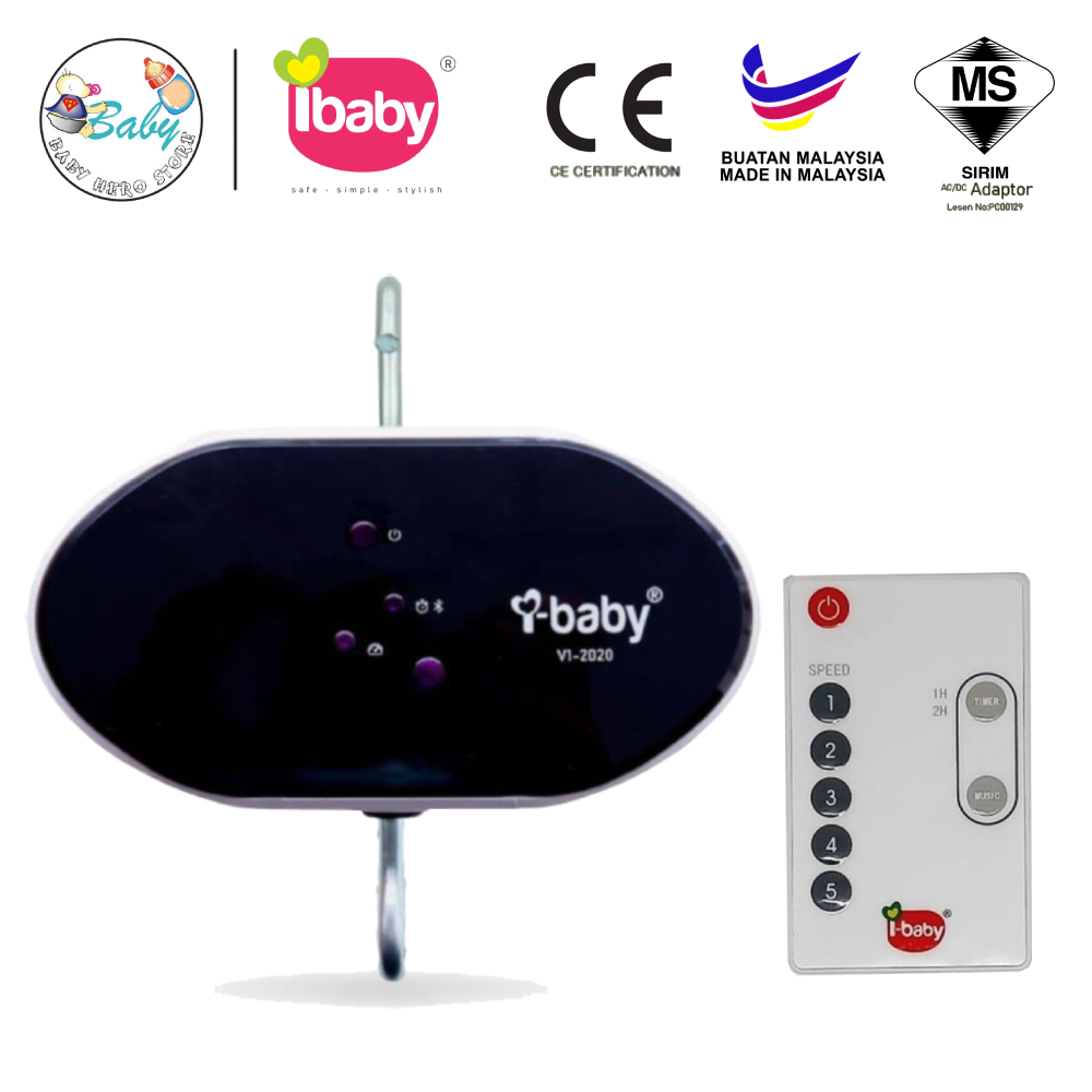 Ibaby V1-2020 เปลเด็กอิเล็กทรอนิกส์พร้อมรีโมทคอนโทรลบลูทูธเพลงจับเวลาฟังก์ชั่นมอเตอร์ Buian ...